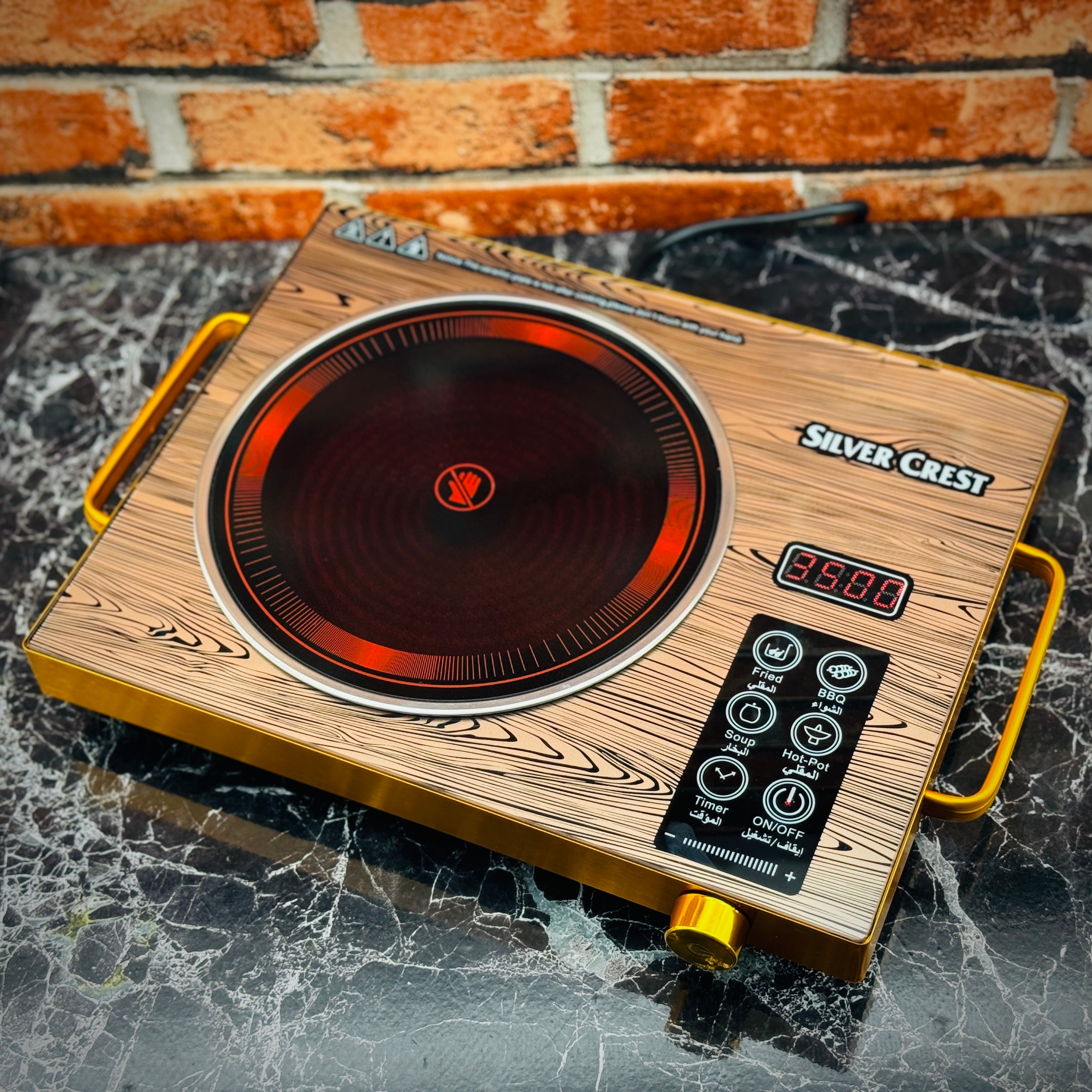 Silver Crest Induction Plate | Hot Plate – armaapk